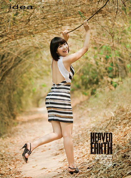 Chit Thu Wai - Fashion Myanmar