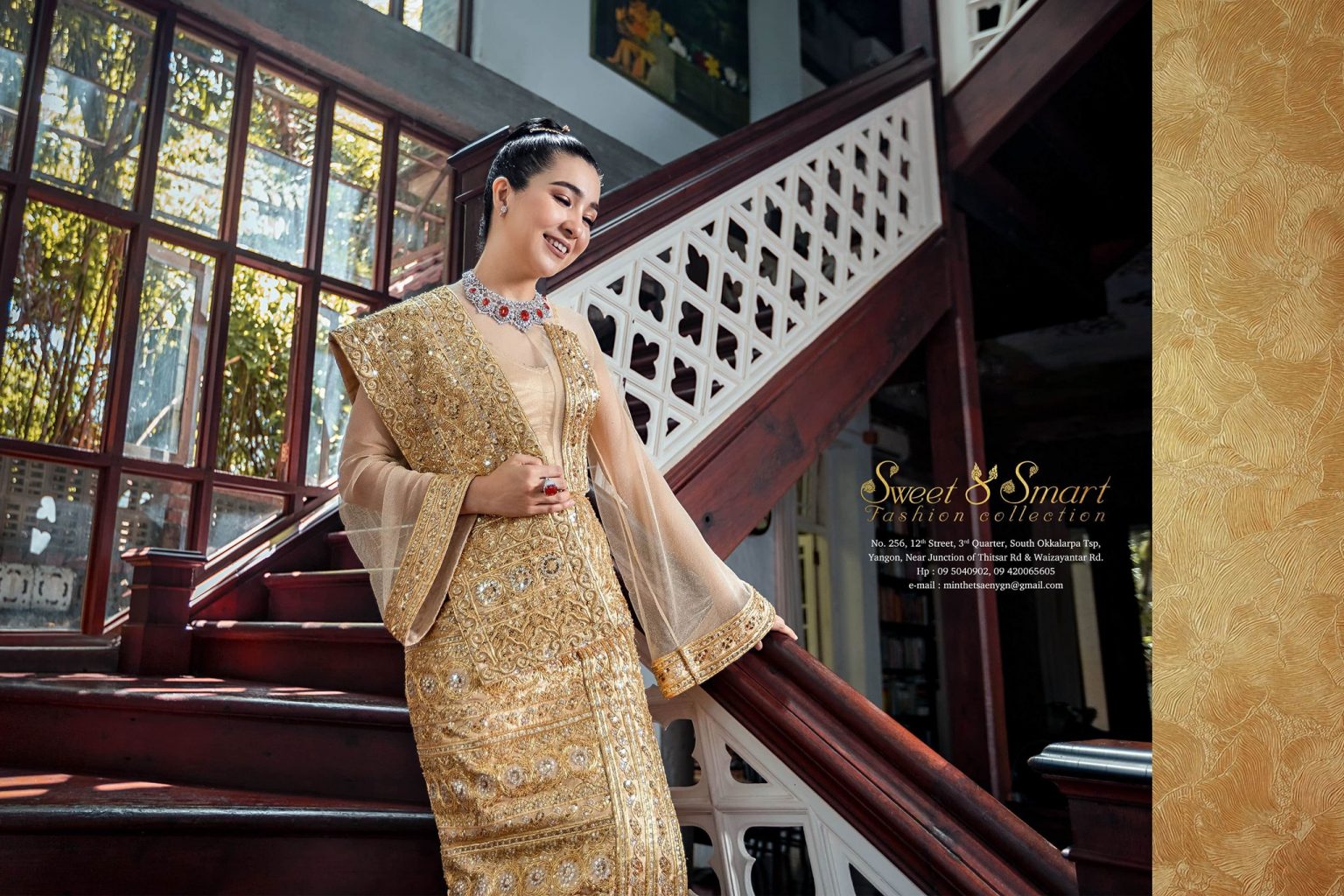 ရွှေအိုရောင်မြန်မာ၀တ်စုံလေးနဲ့လှနေတဲ့ မေမေချစ်သု - Fashion Myanmar